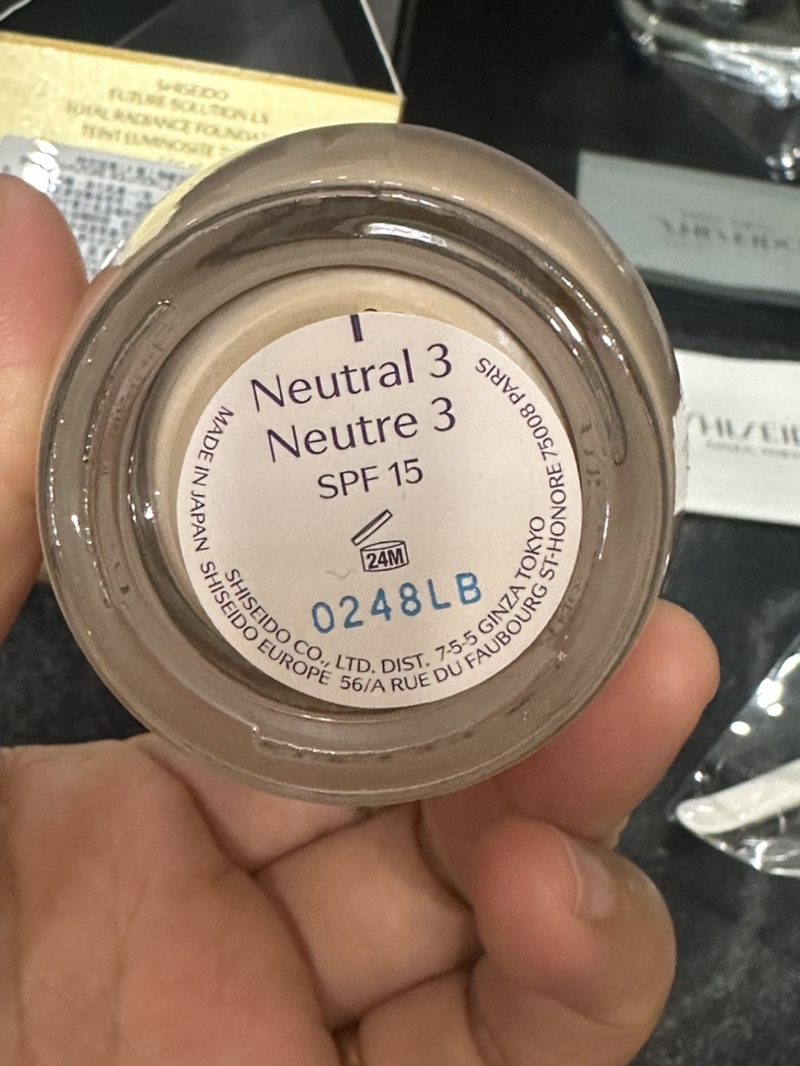 專櫃正品 臨期特價資生堂 時空琉璃LX極上御藏 光羽紗粉霜spf15 色號N3# 30ml 現貨特價 | 蝦皮購物