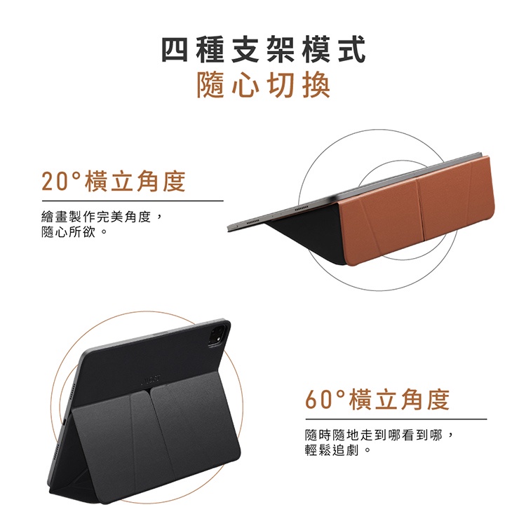 【MOFT】 iPad 漂浮變形支架 平板支架 平板周邊 3C周邊 支架 多角度切換 辦公神器 追劇好物 | 蝦皮購物