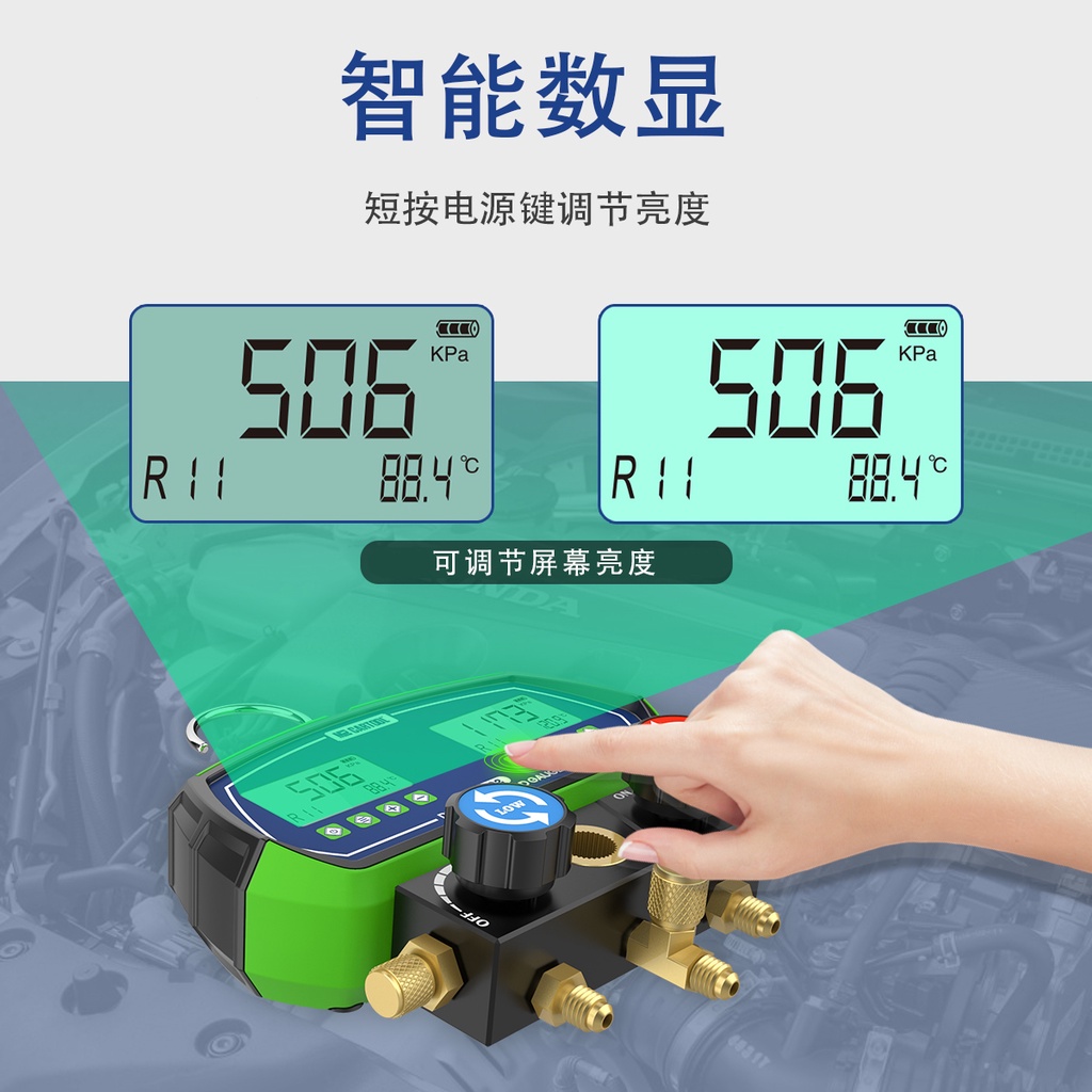 2年保固 MRCARTOOL L302 冷媒表 HVAC 真空壓力錶 汽車 數位歧管表 冷氣 雪種 加氟表 冷氣維修 | 蝦皮購物