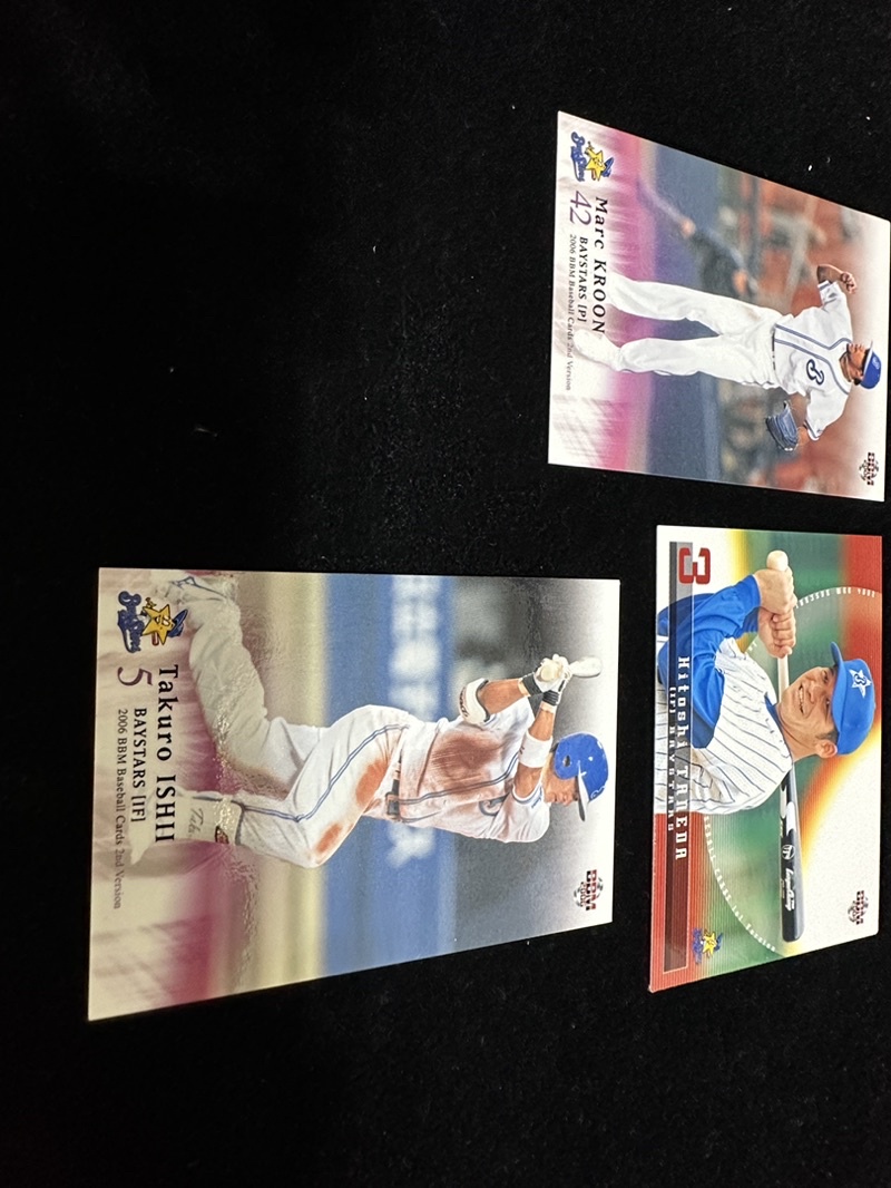 NPB 橫濱灣星隊 BBM 球員卡 市面上極稀少 賣場最便宜（非MLB、NBA、CPBL) | 蝦皮購物