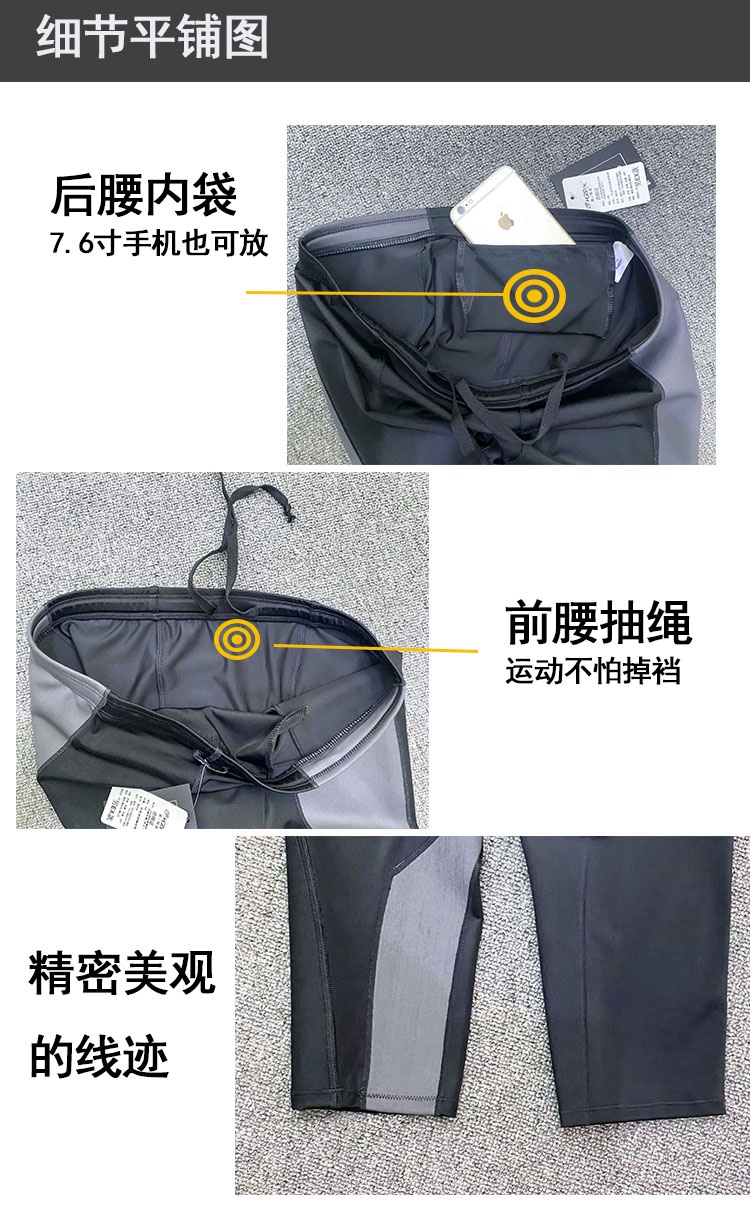 MZPX壓縮褲女EX款輕量強度高腰高彈速乾透氣夏季運動跑步護膝馬拉松健身緊身褲春秋 | 蝦皮購物