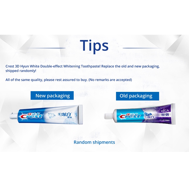Crest Dense Foam 3D美白牙膏 MICA 生物酸雙效美白牙膏 120g | 蝦皮購物