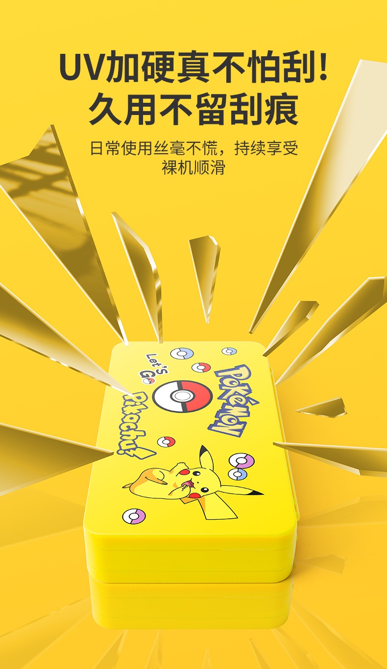 48枚switch卡帶收納盒 任天堂ns卡盒 精灵球 塞尔达 大容量lite磁吸卡包 迷你便攜oled游戏卡存储盒配件 蝦皮購物