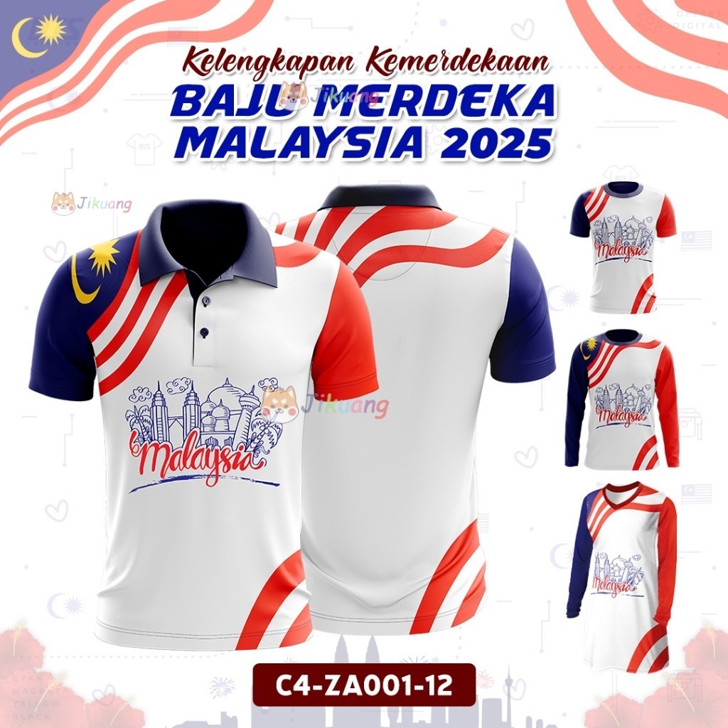 設計 BAJU SUBLIMATION MERDEKA 2025 - KAIN 超細纖維 _ MERDEKA _ 愛國者 | 蝦皮購物