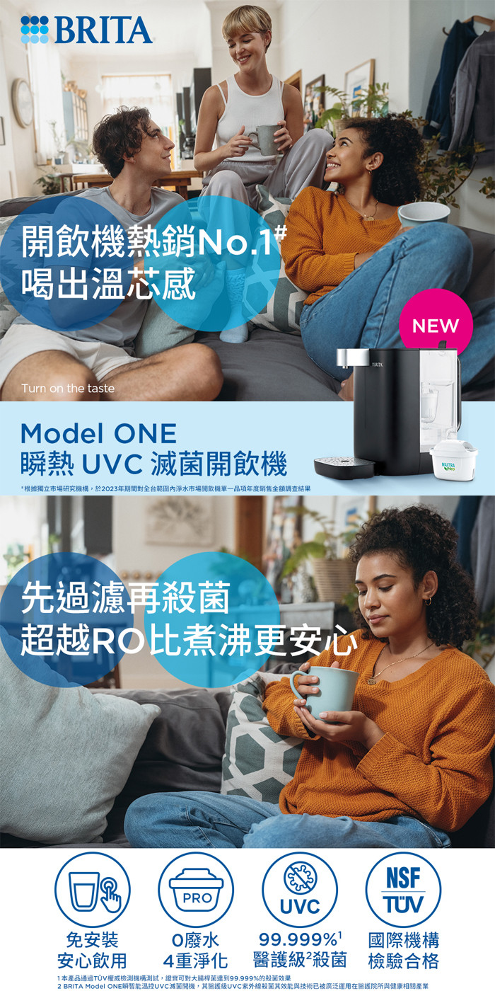 蝦皮購物 | 花得更少買得更好