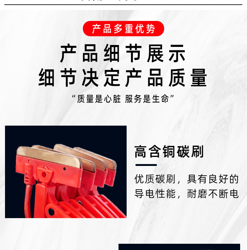 無接縫滑觸線集電器 JD-3/4-60A行車3級4級 滑線集電器耐磨碳刷片小喵 精選百货 無接縫滑觸線集電器 | 蝦皮購物