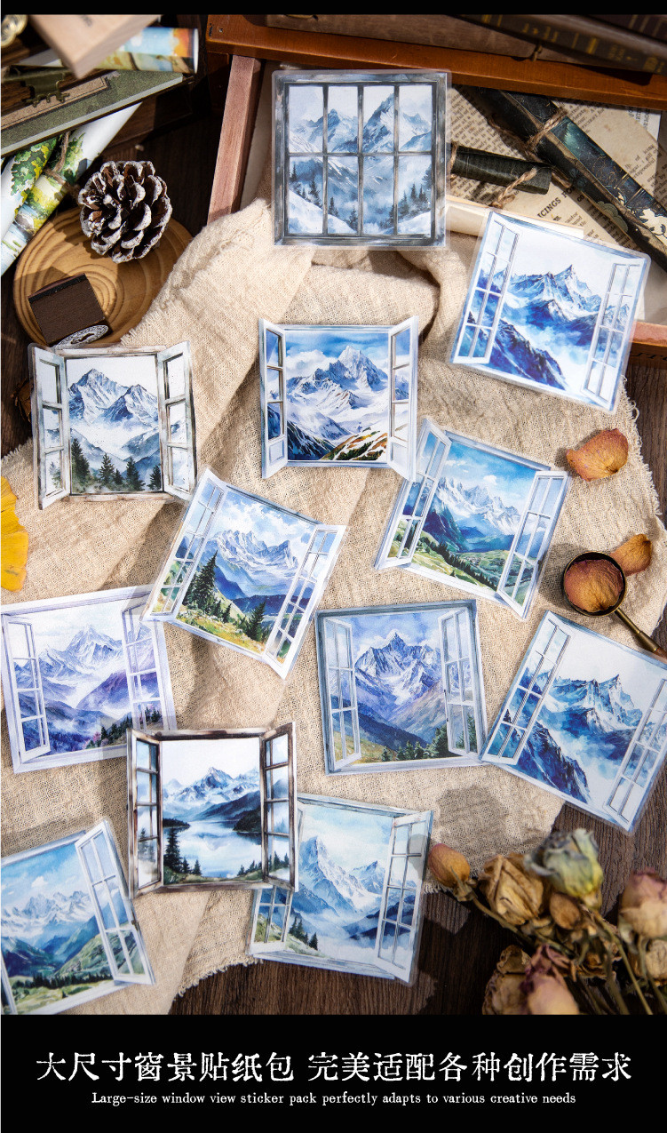 思黎 窗景主題 PET貼紙包 自然取景器係列 四季造景貼紙 手賬素材 DIY裝飾拚貼 20張 6款選 言己 | 蝦皮購物