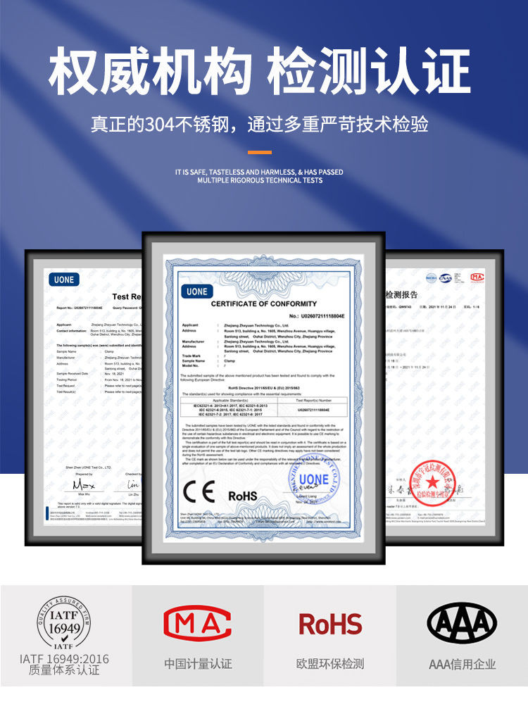 滿99出貨 可開發票 304不鏽鋼單管夾片R型管卡管夾喉箍Q686支架管扣卡箍水油管夾扣 | 蝦皮購物