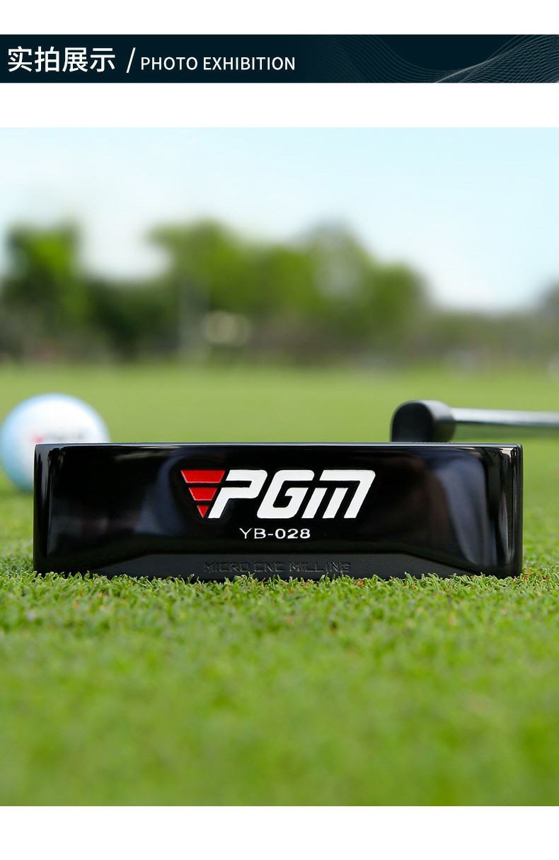 PGM TUG064 高爾夫球杆 男女士推杆 golf練習杆 軟鐵鑄造低重心帶瞄準線 | 蝦皮購物