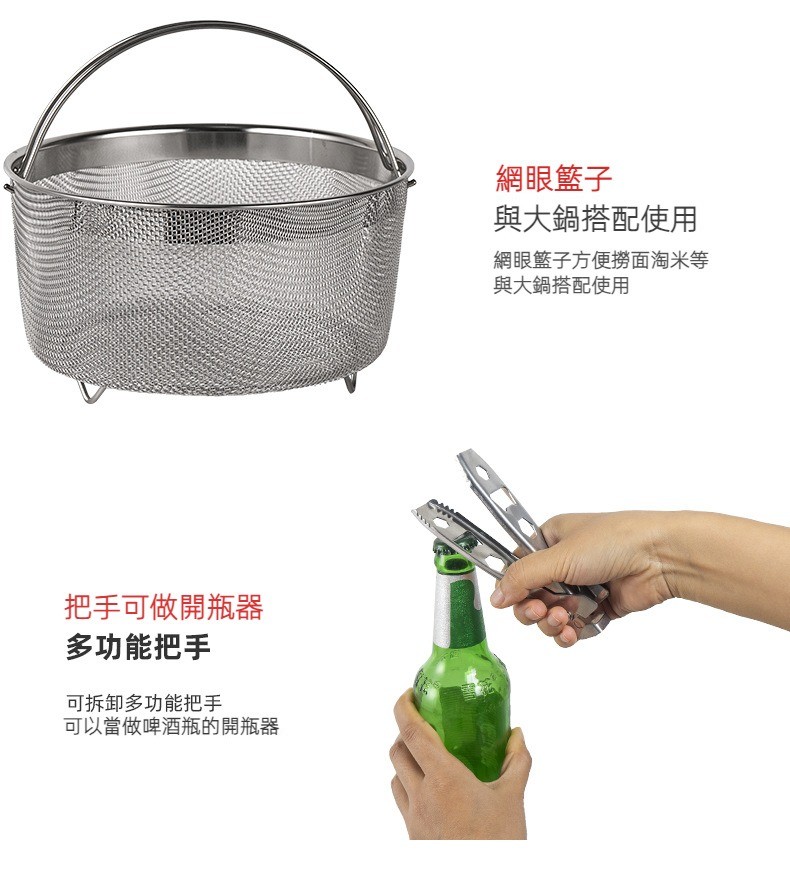 台灣發貨 NOBANA 304不銹鋼鍋具組 不銹鋼鍋具組 五件組 戶外組合鍋 登山鍋 露營套鍋組 戶外便攜 野營 野炊 | 蝦皮購物