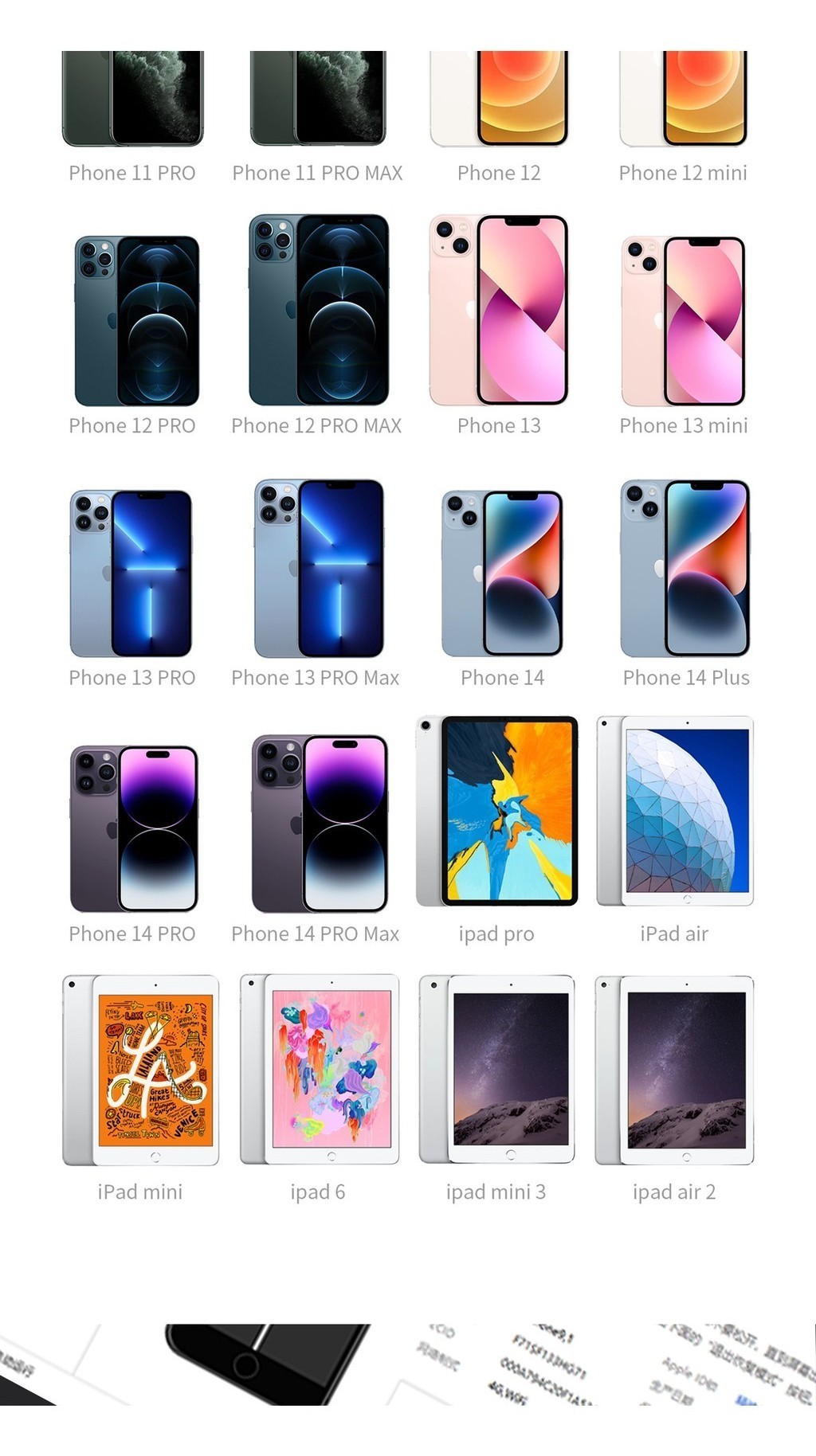 千里 iDFU Go 3G 快速恢復模式 2.8 秒啟動 DFU 設備適用於 IOS 系統 iphone 15 | 蝦皮購物