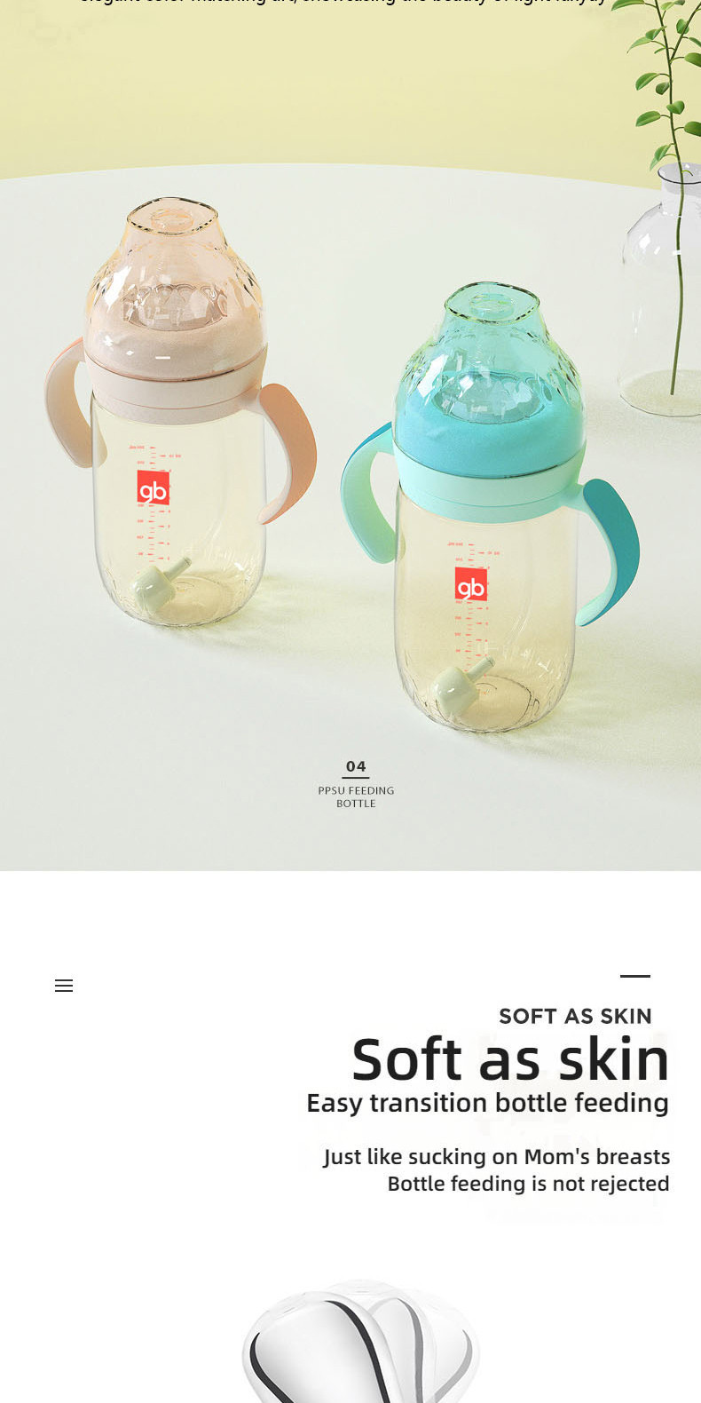 Gb 寬頸嬰兒奶瓶,帶自然響應奶嘴,PPSU 奶瓶,鴨嘴呼吸閥,透明,240ml/300ml | 蝦皮購物