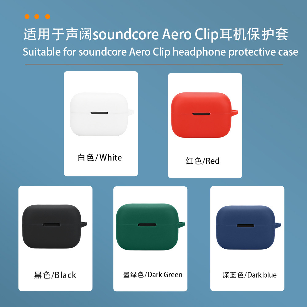 哆啦夢 適用於 Anker Soundcore AeroClip Case 卡通皮卡丘鑰匙扣可愛矽膠軟殼 Soundco | 蝦皮購物