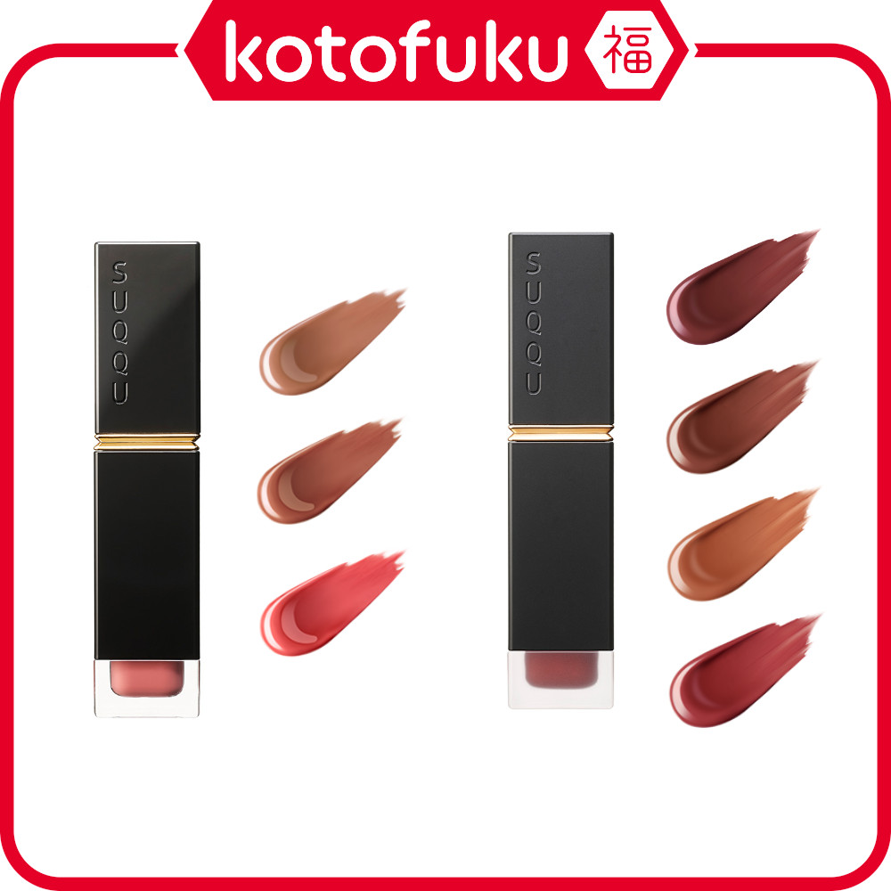 日本 SUQQU 晶采柔艷唇釉 (潤光 / 霧光) 6.6g | 蝦皮購物