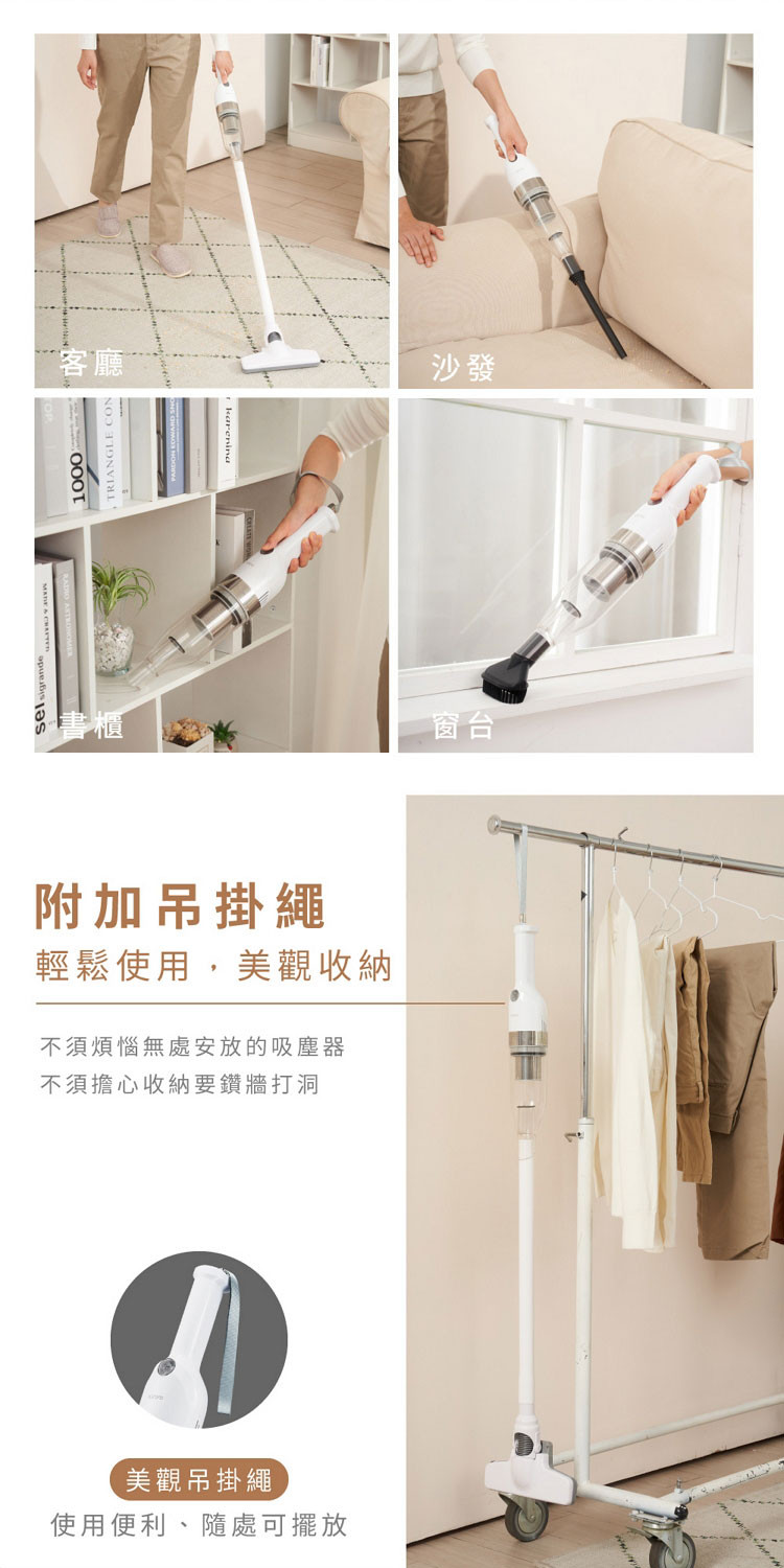 KINYO 兩用手持無線吸塵器 KVC-6235【愛買】 | 蝦皮購物