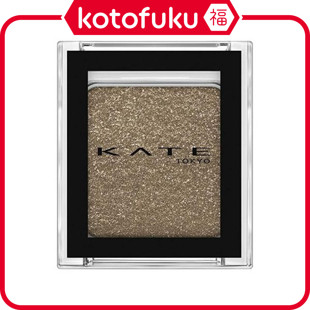 日本 kanebo 佳麗寶 彩妝 眼影 KATE 凱婷 粹選單色眼影 021 輝耀深褐棕 1.4g | 蝦皮購物