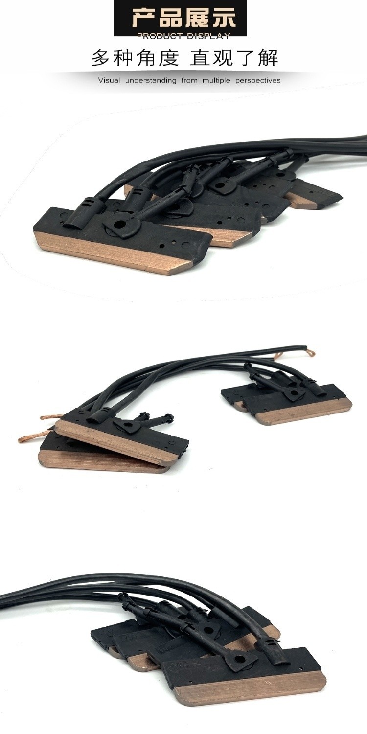 無接縫滑觸線集電器 JD-3/4-60A行車3級4級 滑線 集電器碳刷片無接縫滑綫加厚 耐磨型 加高刀頭60A耐磨碳刷片 | 蝦皮購物