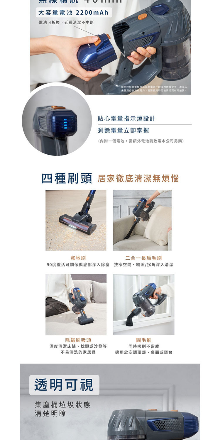 KINYO 多功能無線手持吸塵器 KVC-6240【愛買】 | 蝦皮購物