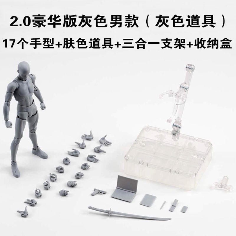 台灣發貨【奈奈生繪畫素描 DIY模型】SHF/2.0素體 關節可動 男女動漫畫人物手辦 人體模型 美術繪畫人 | 蝦皮購物