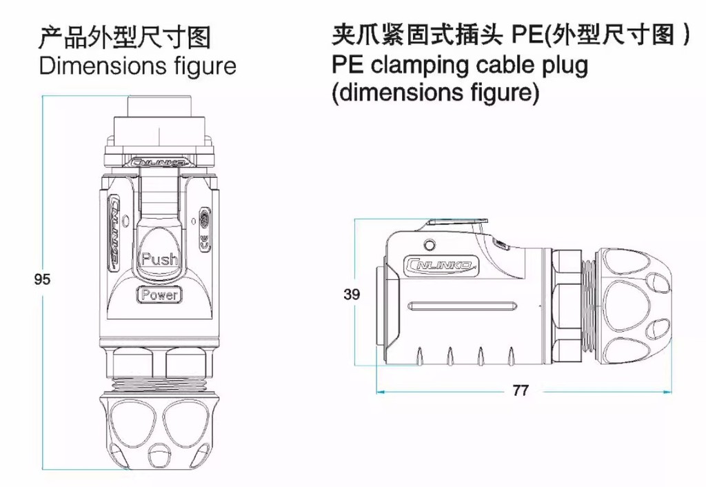 【可開發票】LP24 RJ45 網絡 網線 網口 數據 連接器 防水 航空 插座 卡儂 快速 公頭 母座 | 蝦皮購物
