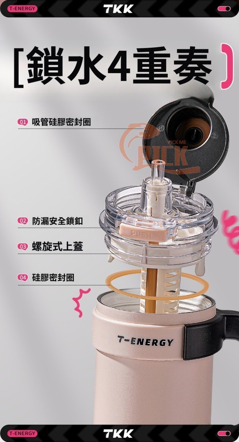 【TKK正品現貨】TKK陶瓷保溫杯 保溫瓶 咖啡隨行杯 咖啡保溫杯 陶瓷杯 冰霸杯316不銹鋼 陶瓷內膽 直飲/吸管杯 | 蝦皮購物