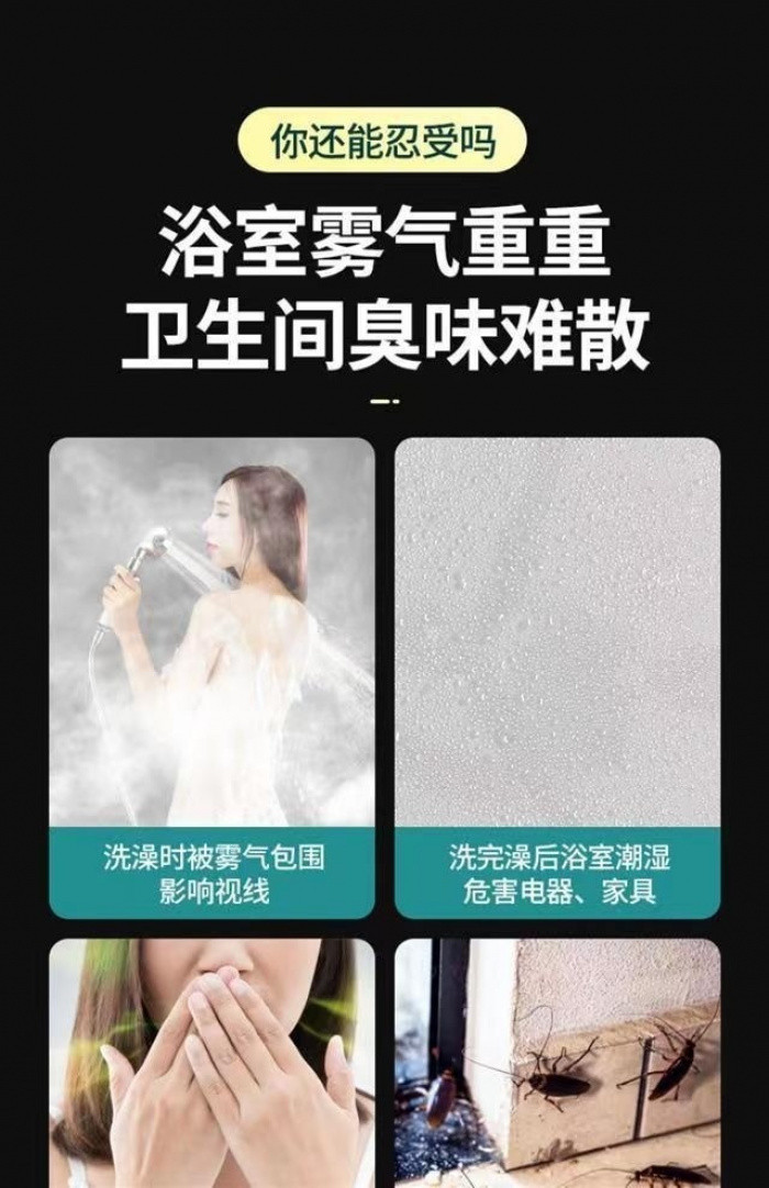 購滿99出貨 衛生間止逆閥110管道75pvc止迴單嚮閥浴霸換排氣扇防迴風厠所通用精選 | 蝦皮購物