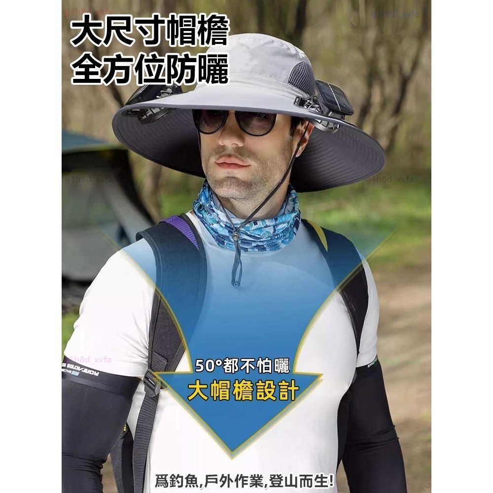 🚚臺中現貨🚚🔥防曬遮陽 太陽能風扇帽🔥USB風扇帽 釣魚帽 風扇漁夫帽 農夫帽 戶外防紫外綫帽子 遮陽帽 涼扇帽 戶外帽 | 蝦皮購物