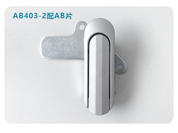 【臺灣出貨】AB403-1-2 AB402-1-2基業箱鎖設備門鎖電櫃門鎖配電箱鎖通信箱鎖 | 蝦皮購物