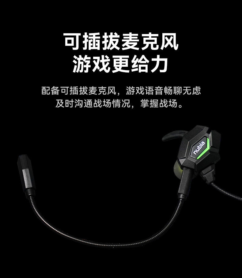 【正品】紅魔電競有線入耳式耳機 遊戲typec接口耳機 適用紅魔9Pro/8pro電競音樂耳塞 尼龍線材經久耐用遊戲耳麥 | 蝦皮購物