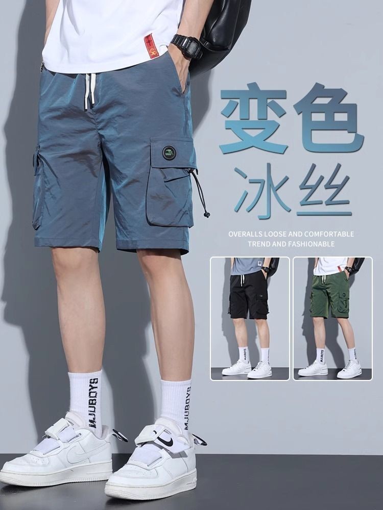 男生衣著 夏天運動冰絲速休閒五分褲五分褲子男士工裝短褲潮牌夏季薄款漸變色 現貨速發免運 蝦皮購物 6754