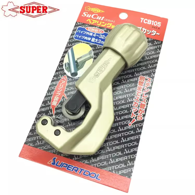 🔥臺灣熱銷🔥日本世霸不鏽鋼管子割刀 旋轉式小霸王割管刀 TCB105刀片TCBC105 暢銷 | 蝦皮購物