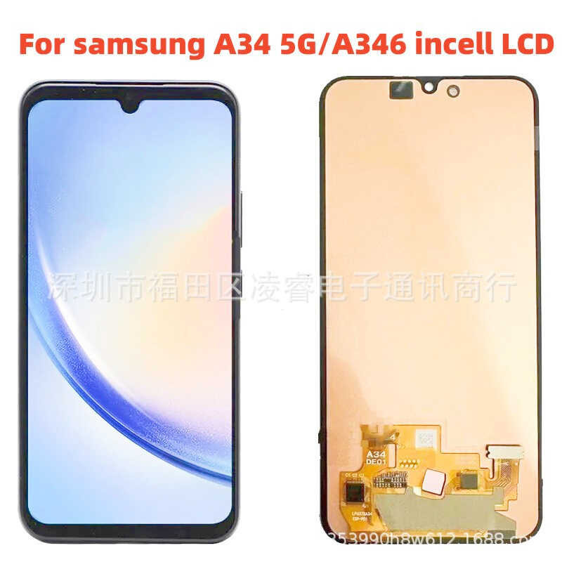 ♞,♘適用三星 A34 5G螢幕總成 A346手機螢幕 液晶顯示內屏LCD Display | 蝦皮購物