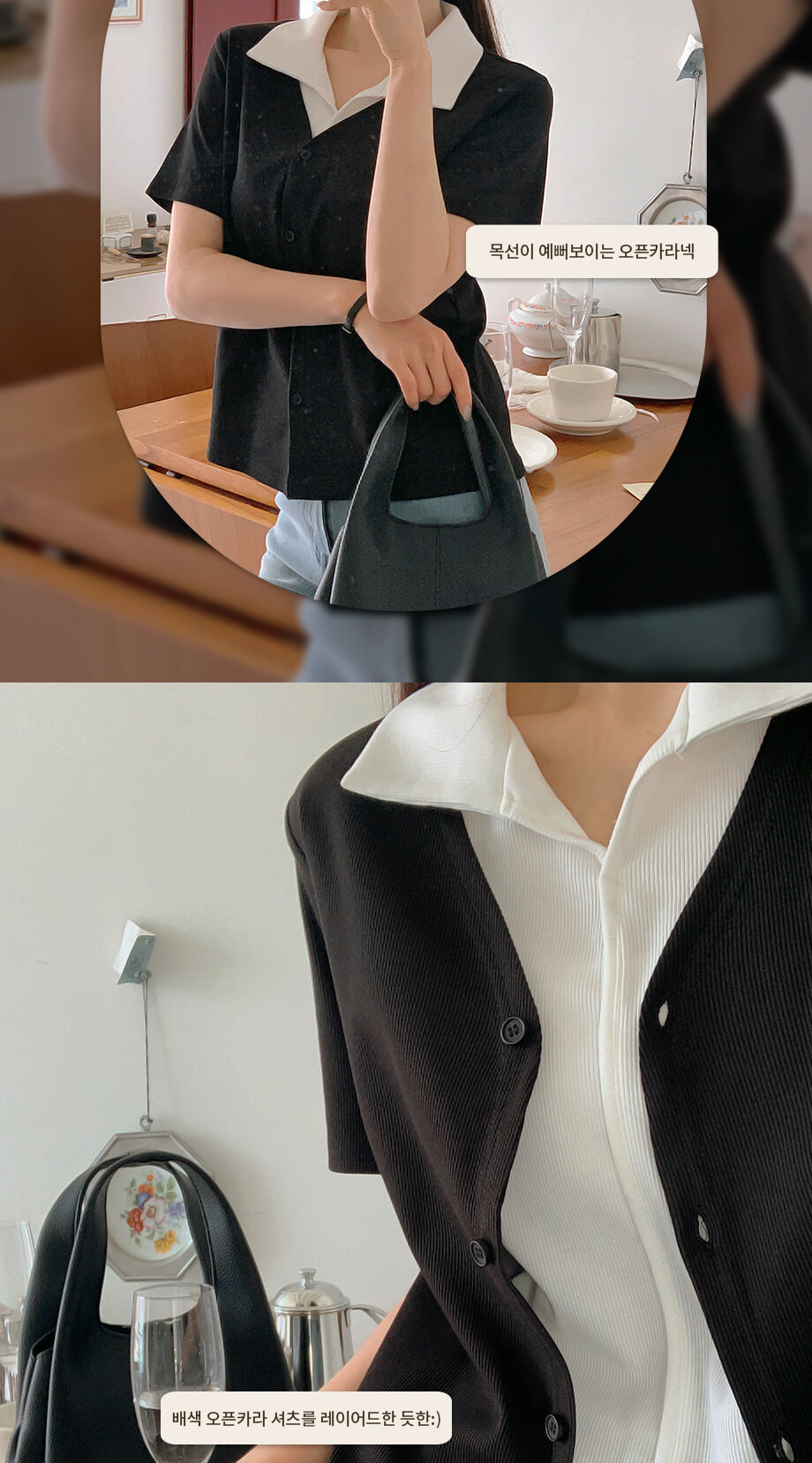 Codibook｜韓國 RIRINCO 輕鬆舒適黑色坑紋彈性開襟長版針織外套[預購]針織外套 女裝 | 蝦皮購物