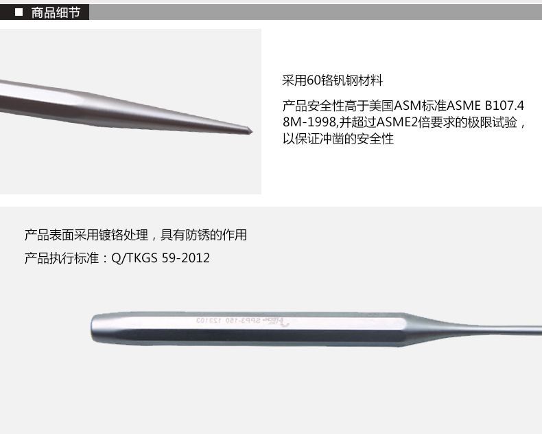 ⚡ 優選⚡購滿99出貨 捷科（JETECH）中心衝 SCP系列【可開發票】 | 蝦皮購物