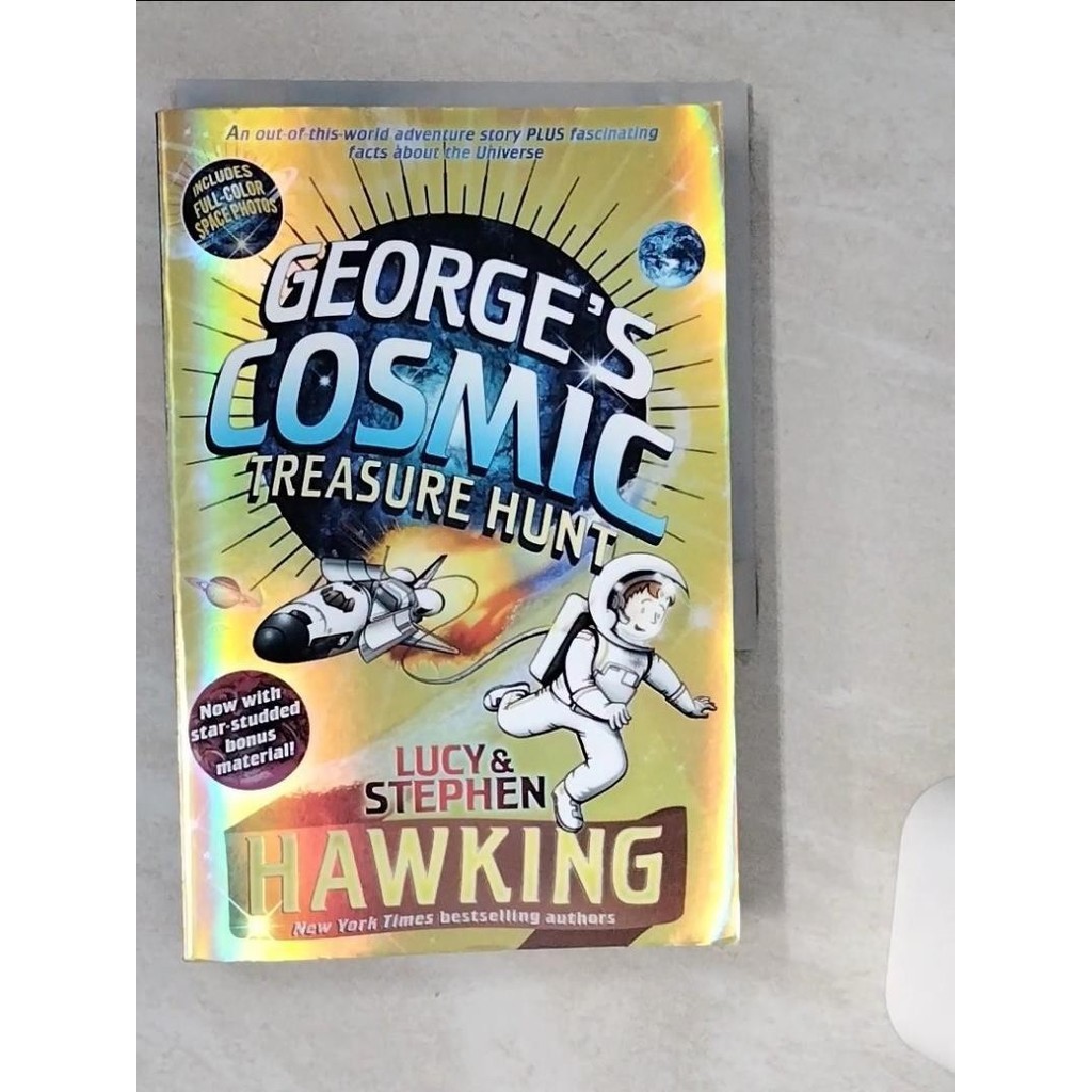 George’s Cosmic Treasure Hunt_Hawking, Luc【T5／兒童文學_SR1】書寶二手書 | 蝦皮購物