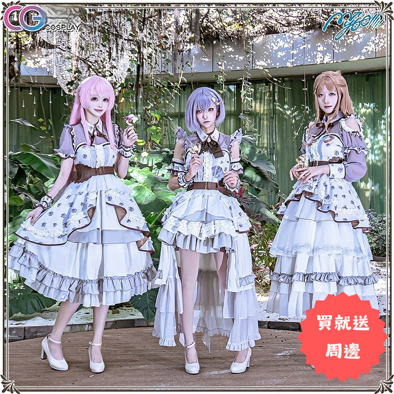 cos專門♛ bang dream mygo 樂奈 立希 爽世 燈 愛音cos服 cosplay | 蝦皮購物