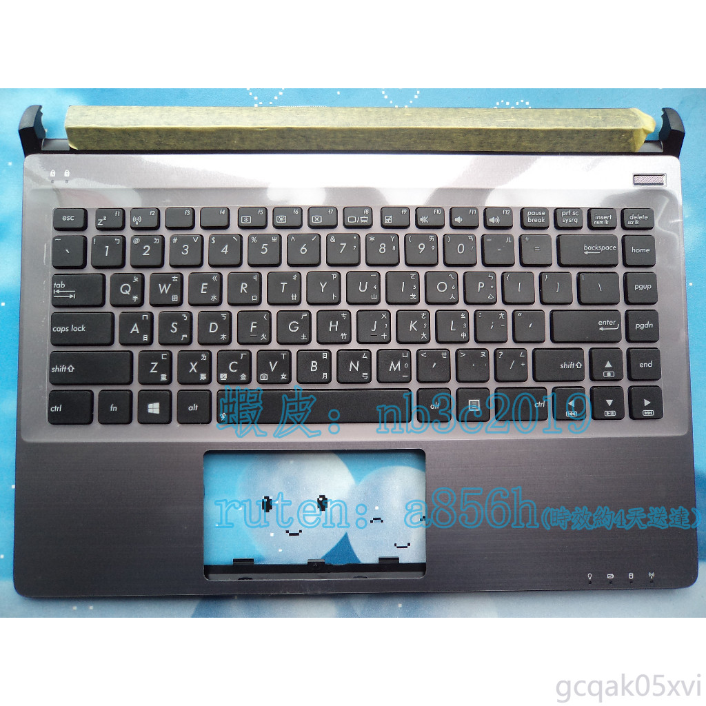 ⭐原裝ASUS U32 U32U U32VJ U32VM U32JC 繁體中文筆電鍵盤 | 蝦皮購物