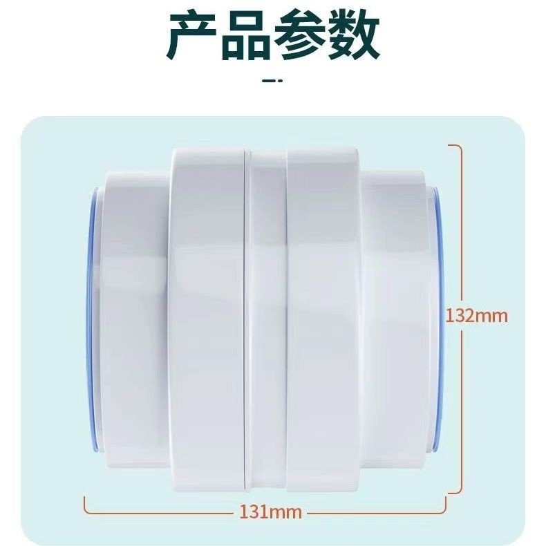 購滿99出貨 衛生間止逆閥110管道75pvc止迴單嚮閥浴霸換排氣扇防迴風厠所通用精選 | 蝦皮購物