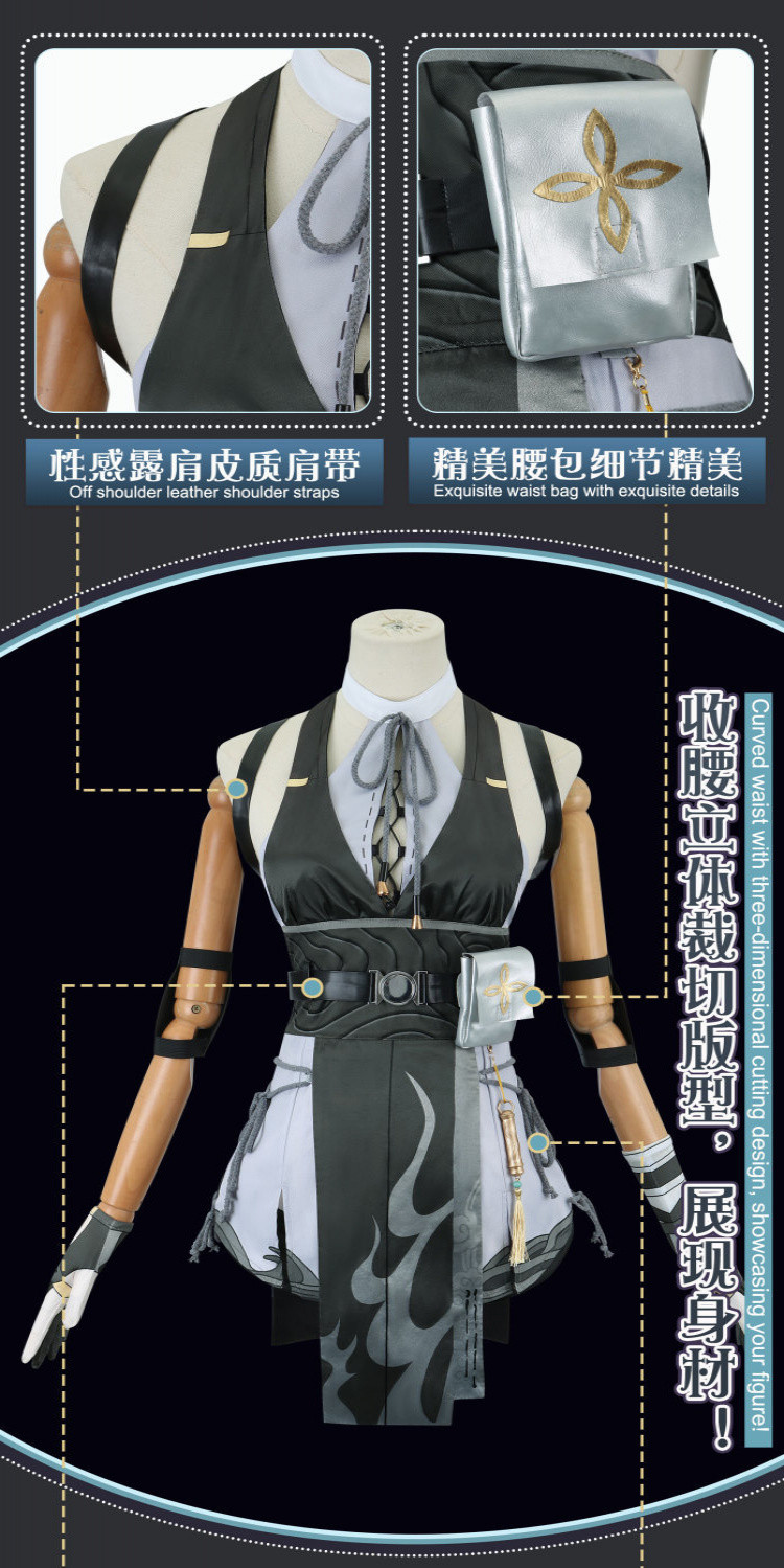 【霧都】可加急出貨# 鳴潮cos服秧秧熾霞白芷女主漂泊者cosplay扮演二次元動漫套裝性感 | 蝦皮購物