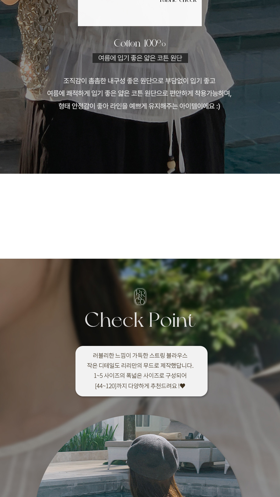 Codibook｜韓國 RIRINCO 純棉透膚條紋荷葉邊綁帶襯衫[預購]雪紡襯衫 女裝 | 蝦皮購物