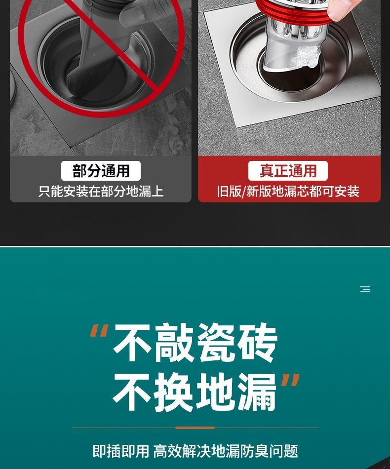 【滿199免運】櫻慈馬桶地漏芯伴侶噴槍一進二出雙控雙出水增壓水槍衛生間角閥 | 蝦皮購物