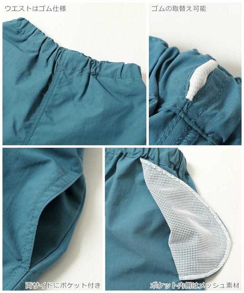 2025🇯🇵DEVIROCK｜水陸兩用｜撥水加工｜抗氯處理｜膝上五分褲｜100-160 | 蝦皮購物