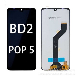 適用於傳音Tecno Pop 5 BD2手機螢幕總成液晶螢幕A57顯示屏LCD | 蝦皮購物