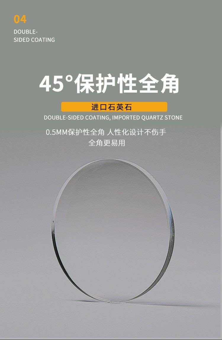 【附發票】光纖激光手持焊接頭 保護鏡片D18T2鍍膜石英聚焦鏡 配件30*5切割機ZY | 蝦皮購物