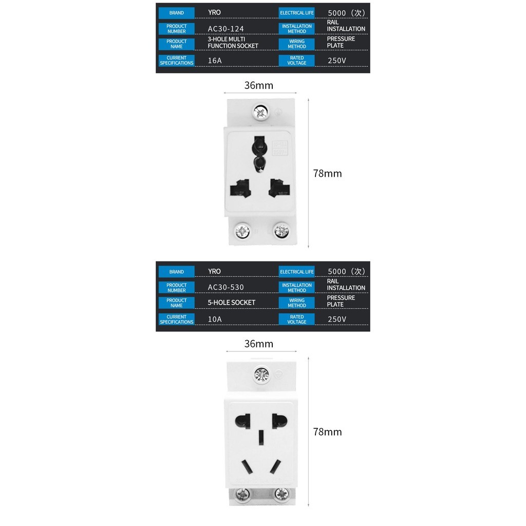 AC30 35mm DIN導軌安裝交流電源10A 16A 25A 250V 440V 2/3/4/5針插頭模塊化插座歐盟 | 蝦皮購物