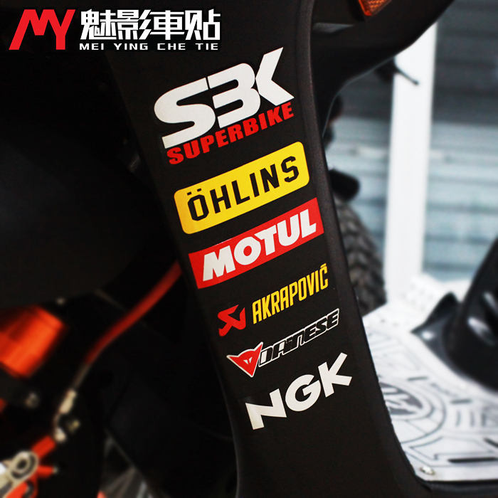 ' 新巧格邊條訊鷹贊助商貼紙單邊價 勁戰外觀改裝反光貼 | 蝦皮購物