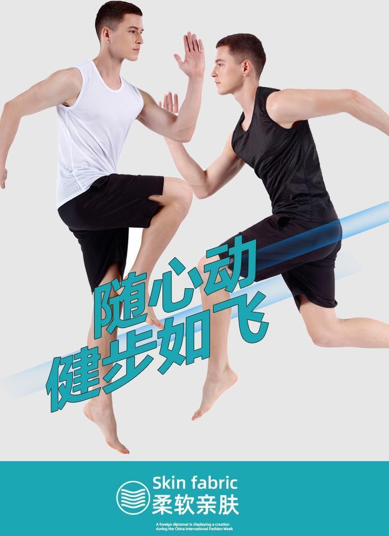 【臺灣出貨】夏季男士冰絲大網眼背心運動籃球背心速乾透氣大尺碼打底衫寬肩背心 | 蝦皮購物