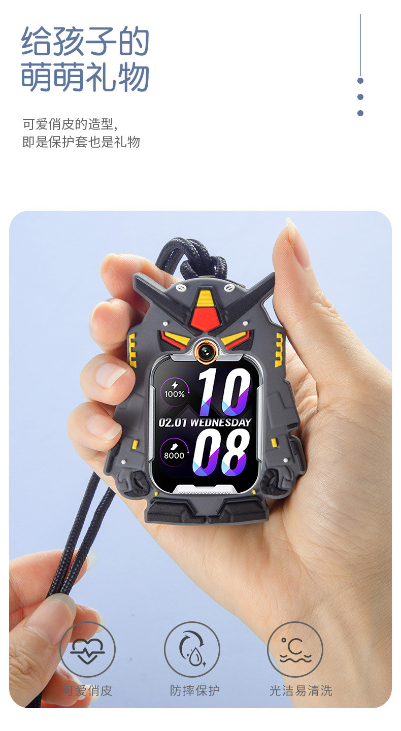 兒童錶帶 配件 適用小尋電話手錶掛脖套A9/P7/T5/X5/Yes3/Yes3Pro保護套掛繩墜 BDPJ | 蝦皮購物