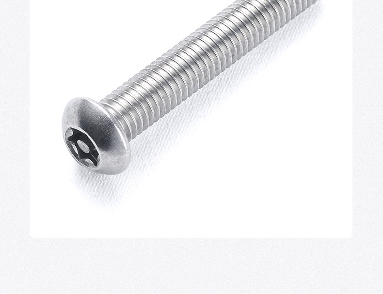 【XJK】SUS304梅花防盜螺絲 圓頭螺釘帶柱芯螺栓 圓頭梅花防拆螺絲 M3 M4 M5 M6 | 蝦皮購物