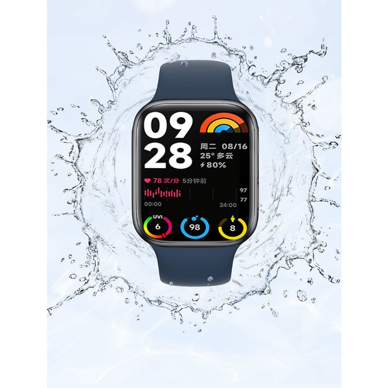 疊疊殼 適用於 小米手環 8pro NFC版 保護膜 智能手表鋼化膜 保護殼 全屏覆蓋 全覆蓋 超清 防爆防刮花 | 蝦皮購物